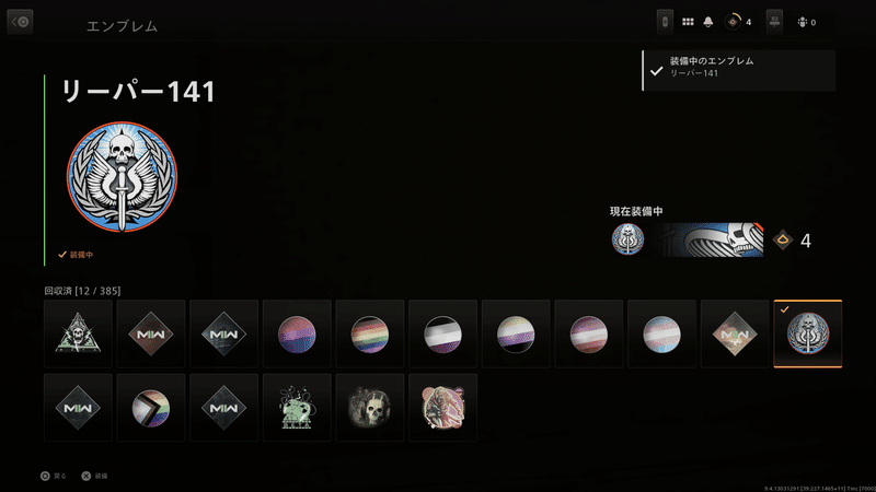 『CoD:MWII』マルチプレイヤー始めました｜けこぜろ / ke-ko0｜note