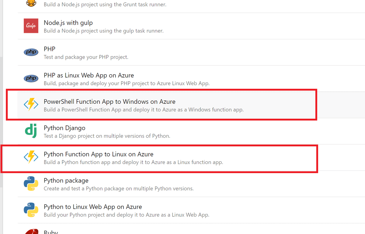 DevOpsでAzure FunctionsにAPIをデプロイしてみた（TypeScript編）｜tandago