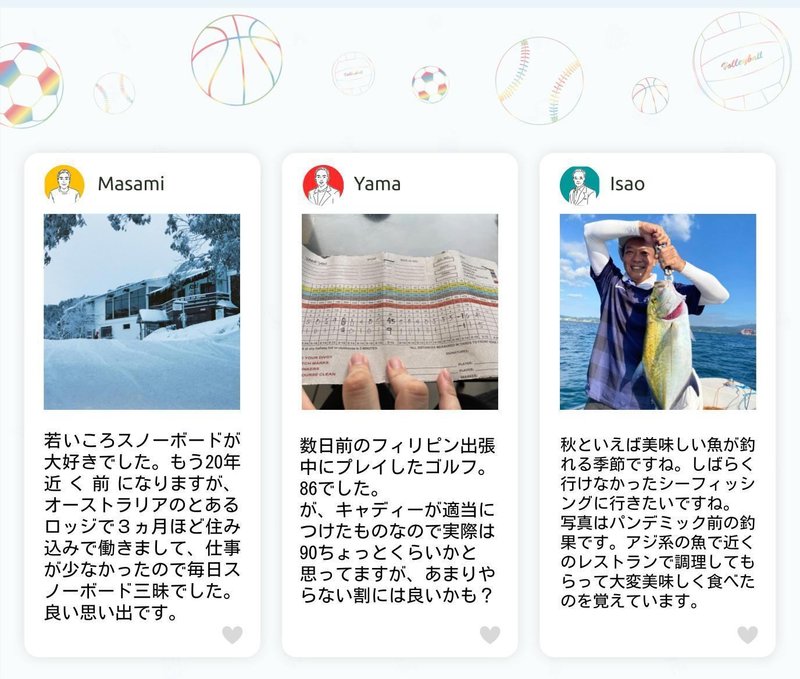 テーマはみんなで作る広報誌。YNSの社内広報誌を公開[2022年10月号]｜YNS｜note