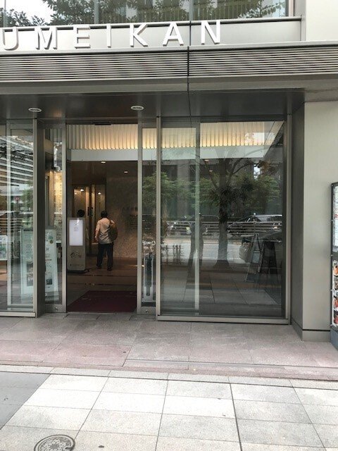 CAE部門の東京拠点をご紹介します。｜3D TIMON/Toray Engineering D Solutions｜note