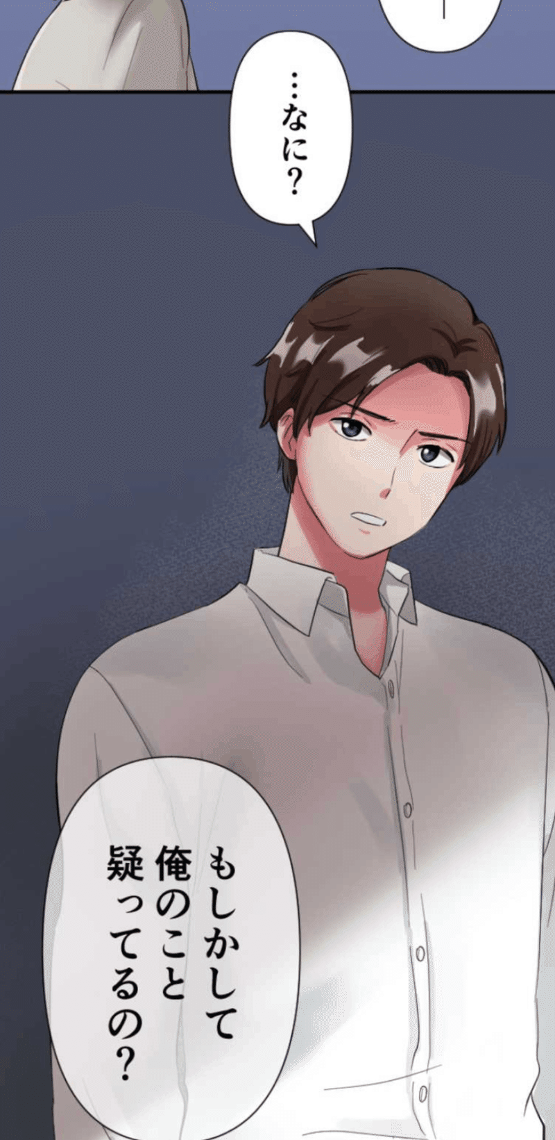 webtoon制作について作家に聞いてみた 【ありめ蛍先生】｜株式会社Minto