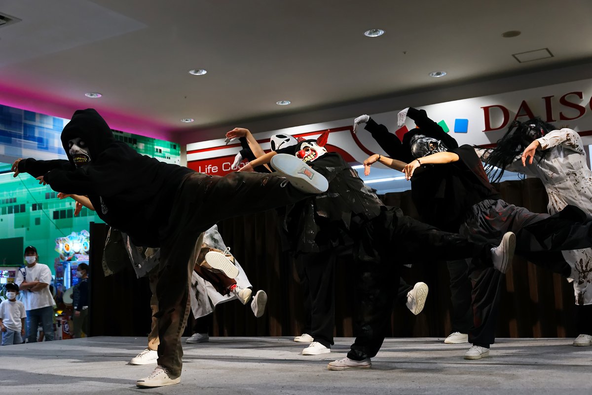 WHAT'S UP AKEMI DANCE SCHOOL｜Masaki Senko