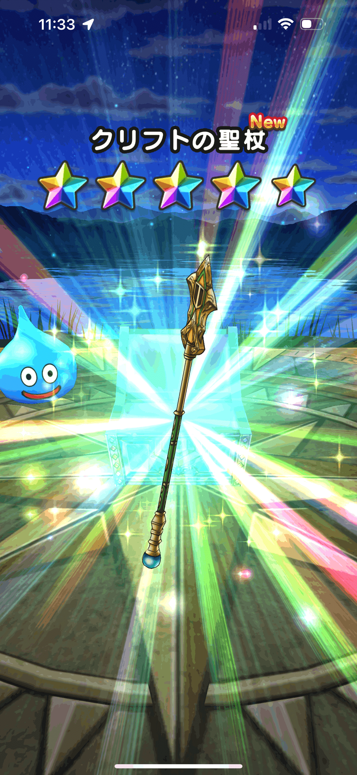 DQW ガチャには波があるな…と思った件｜白桃鷲@ASD＆HSP(HSS型)の優しくせっかちで心理描写強めのエッセイ@時々、福梟(長)