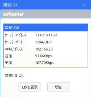 NEC IXシリーズ ポートフォワーディング設定 IPoE対応｜IP実践道場