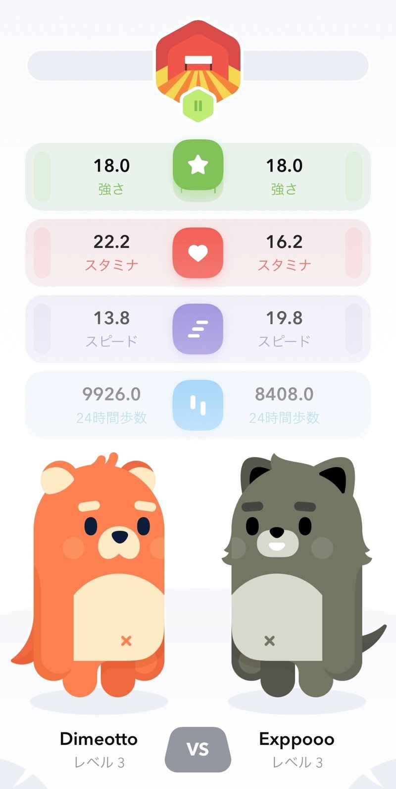 日々〈GameFi〉のルーティン②｜uta_nft