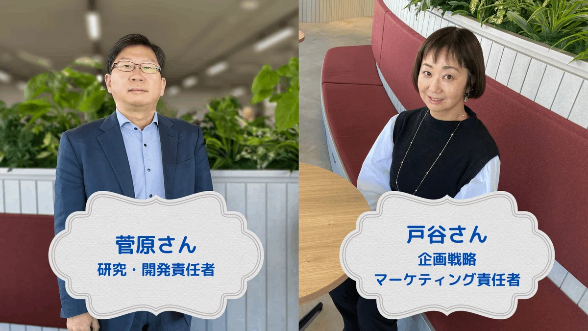 AI交通量計測アプリTRAVIC Portableをリリース「無償で使えるアプリの特長と開発中の次世代TRAVIC」を開発責任者が解説｜八千代 ...