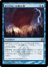 【カジュアルEDHデッキ】ボローピティビロープボープ大使 Level4~5｜akamaru｜note