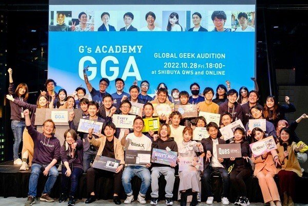 好きなことに熱中してみた話。｜TAMARU Yuta｜note