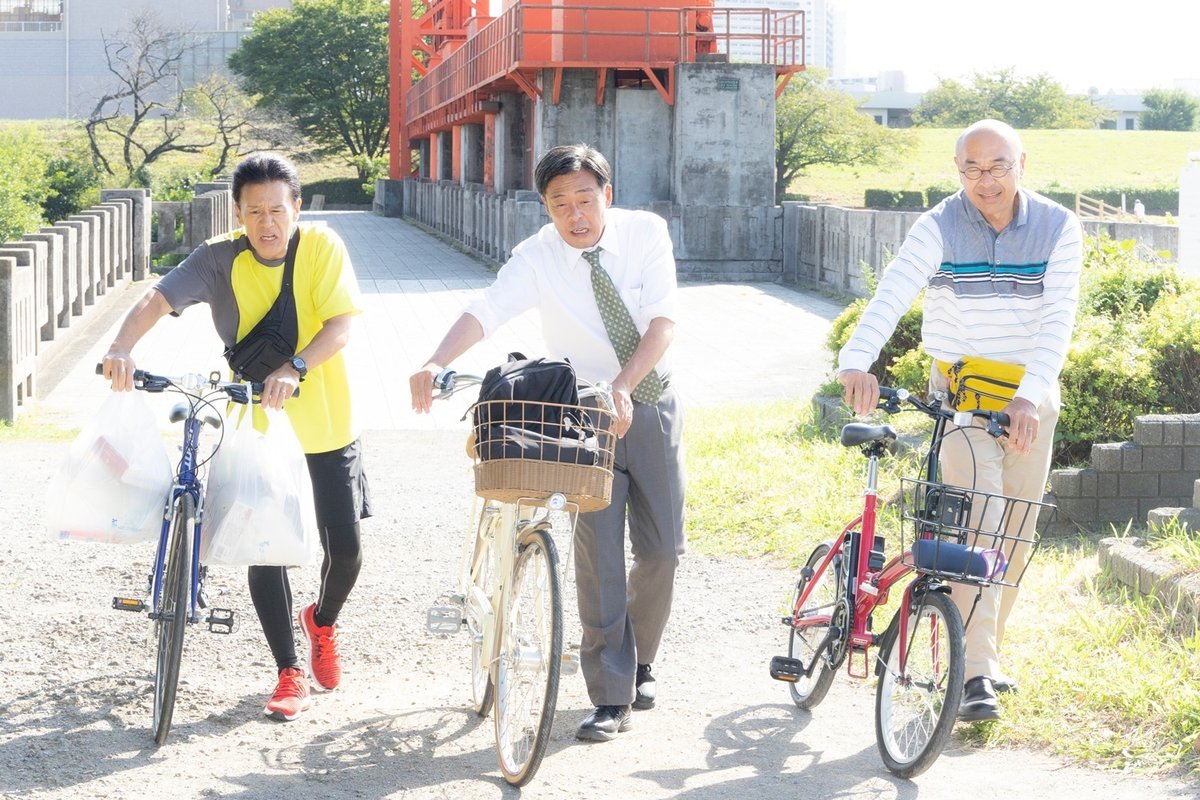 番外編：ドラマ班とは関係ない番組Pがドラマ「帰らないおじさん」聖地巡礼をやってみた【「御社でインターンよろしいでしょうか？」スタッフnote】｜BS-TBSの公式note