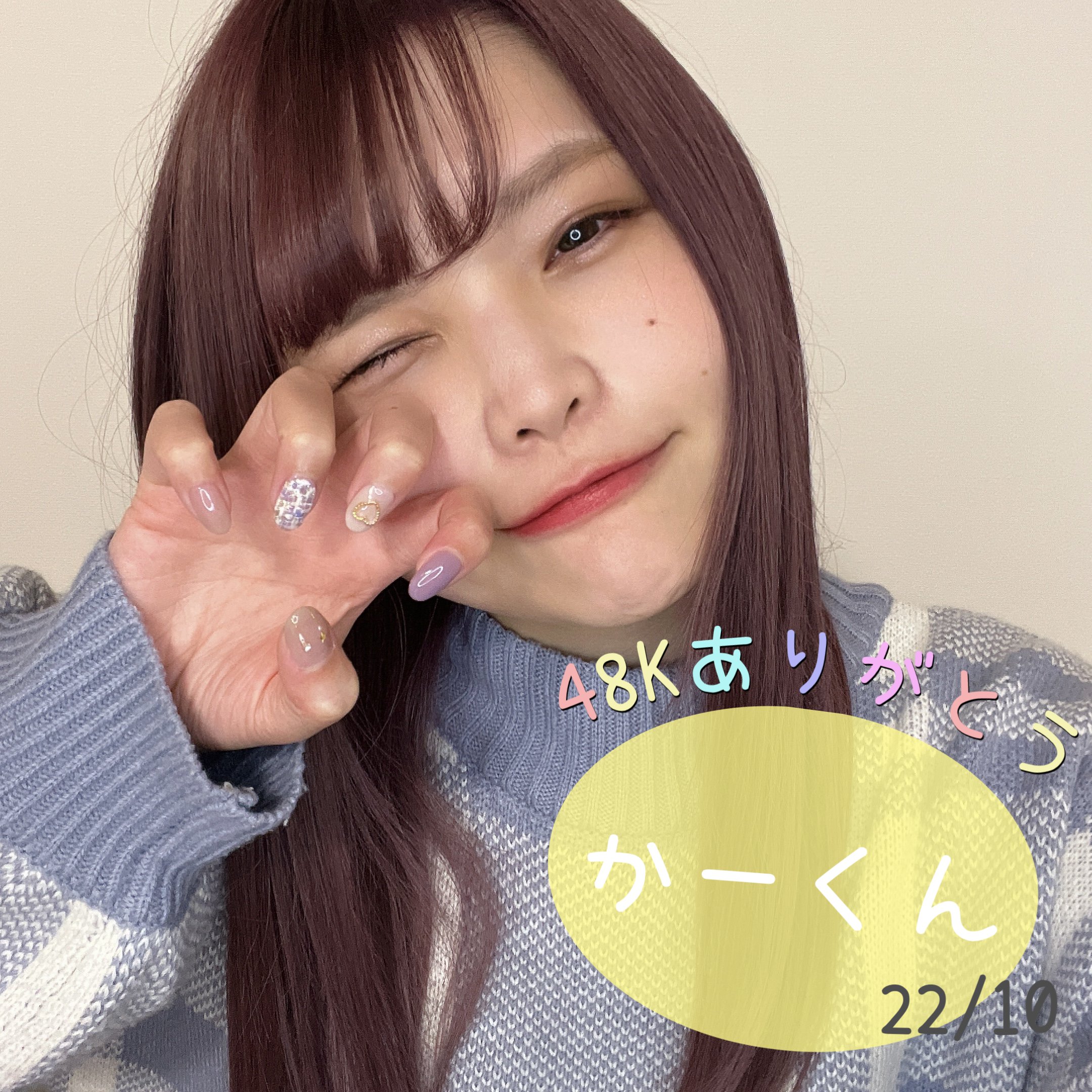 10月💗15K到達特典｜さきまる