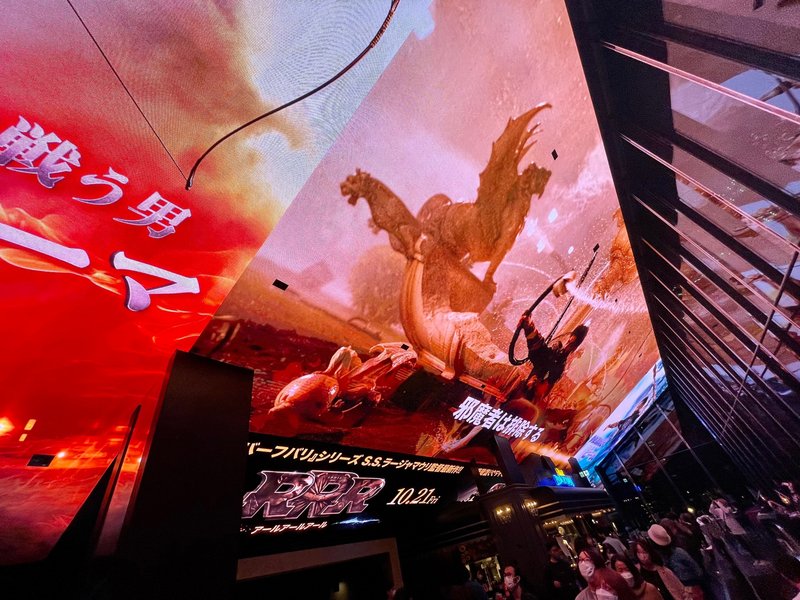 映画 RRR 感想｜Double-K