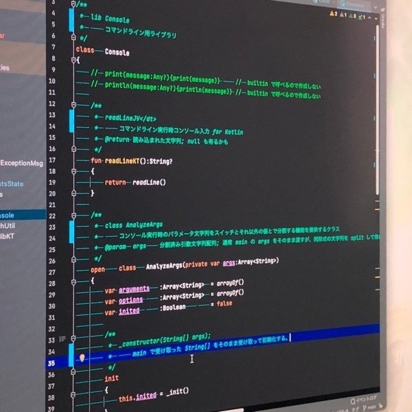 【Console Application】ファイルとデータベース 175【学習記】｜SAYKA.