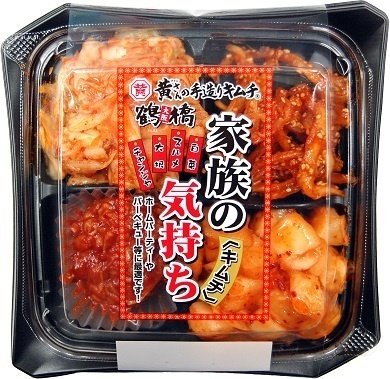 なぜ秋にキムチは売れないのか？！｜黄 成守/黄さんの手造りキムチfansan_no3