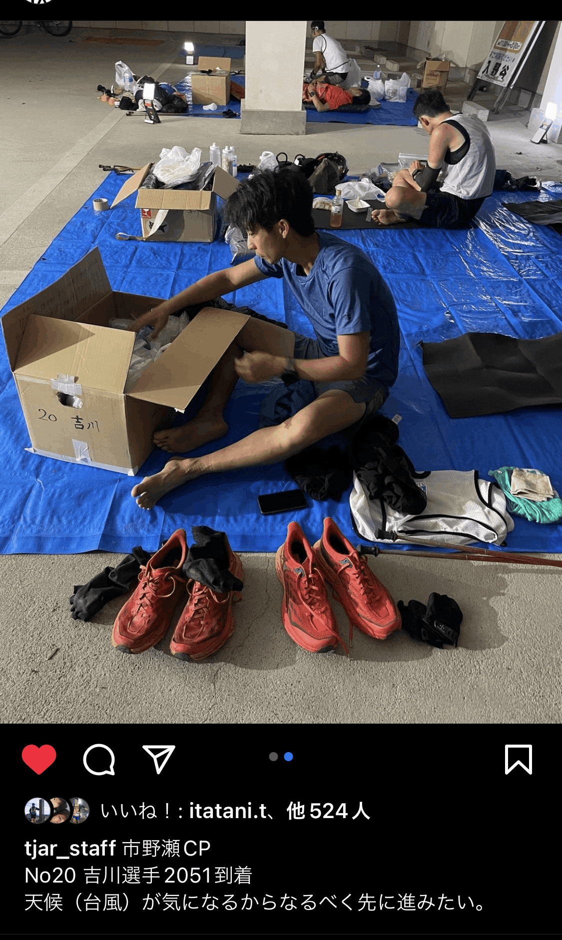 2022TJAR Day4 中央アルプス-市野瀬CP｜吉川賢一 / Kenichi Yoshikawa