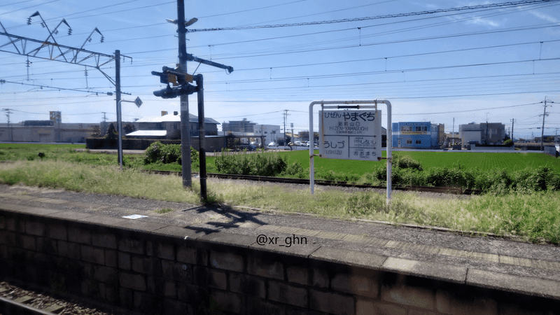 最長片道切符の旅～第23日～旅情（博多～肥前山口）｜nami｜note