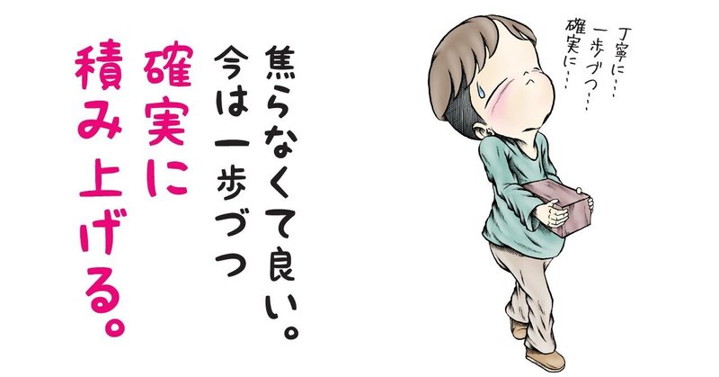 みんなのフォトギャラリー / Vol.019-No.455｜メイプル楓