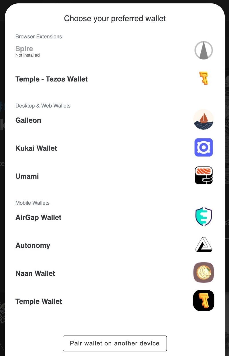 ObjktでNFTの購入方法｜ギン