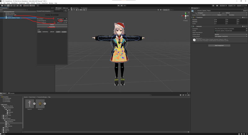 Unityでアバター対応服に着せ替える方法(AvatarTools編)｜くま
