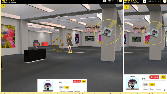 note版0章 HEXAでNFTマネタイズ！｜ワガチャン@異彩なコンテンツクリエイター×NFT｜note