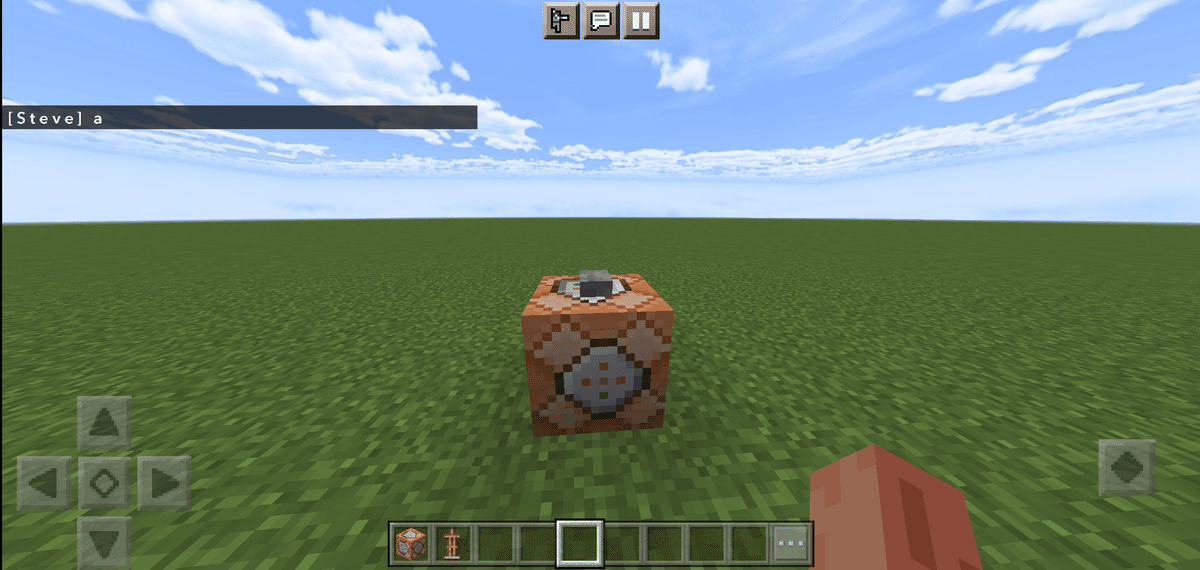 【Minecraft統合版】新executeのまとめ｜たけのこII