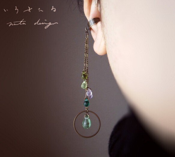 しっかりしろぉぉ（ゆさゆさ）｜nuta design｜note