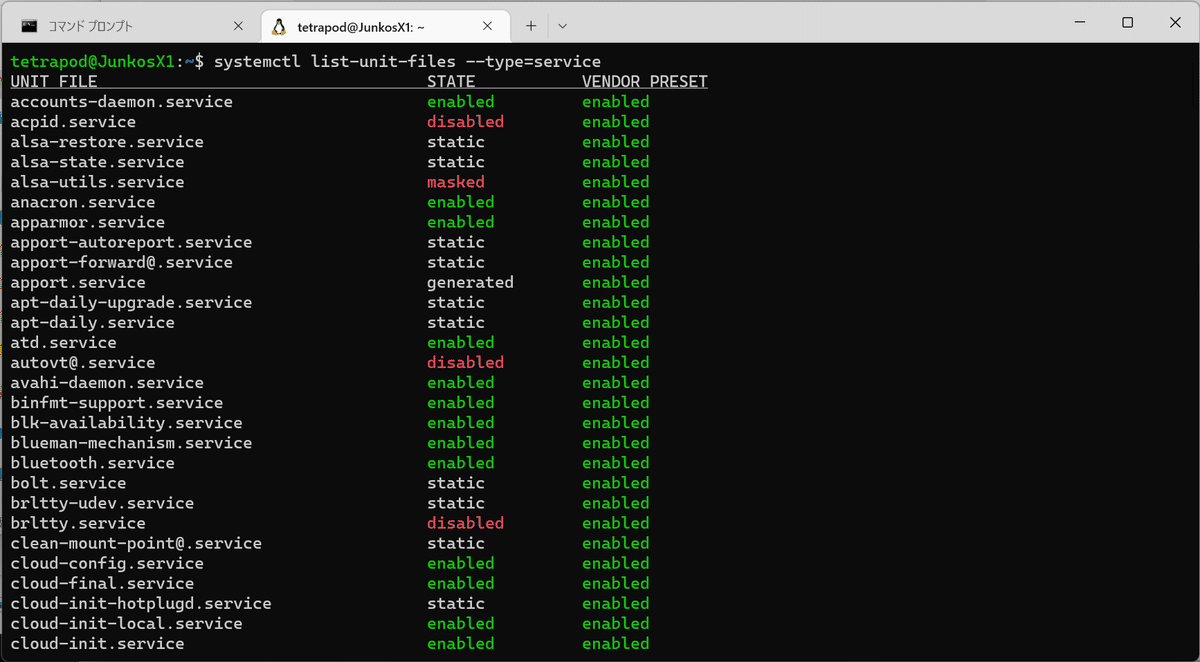 WSLで systemd がサポートされたらしいので確認しました｜jnkykn
