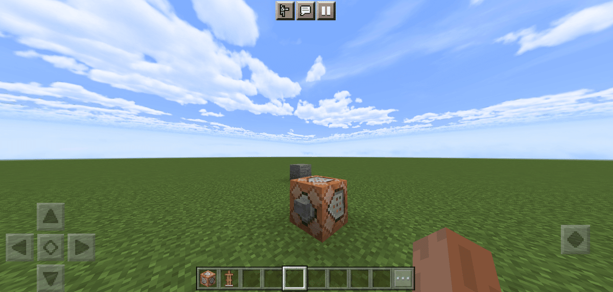 【Minecraft統合版】新executeのまとめ｜たけのこII