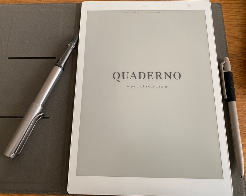 QUADERNO A5 (Gen.2)を使い始めました。｜matup｜note