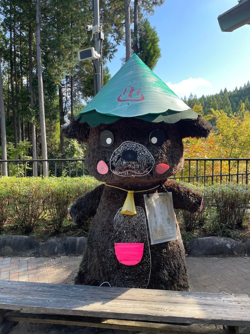 熊本｜Rina｜note