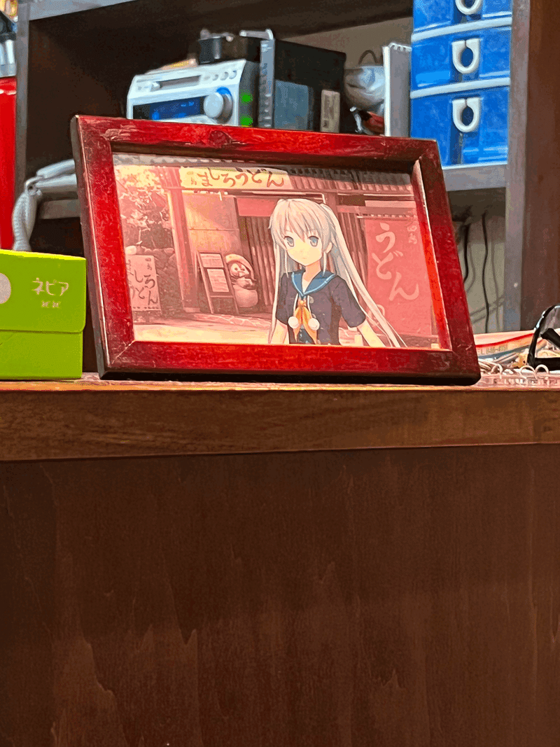 あおかな聖地巡礼 #3 sterredさん｜sprite公式｜note