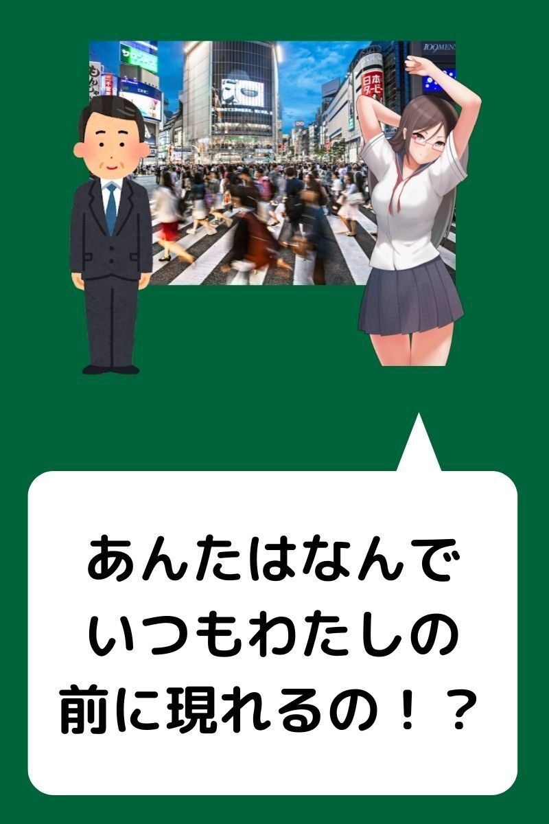 マンガでわかる心理学9 ツァイガルニク効果: チラみせで90％魅力度アップ？ ｜Hachi Eito 心理学マンガ公開中【全話無料】｜note