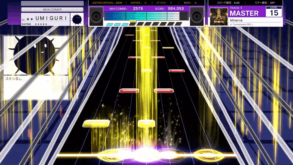 【お祝い】UMIGURIが遂にリリース！！｜@u_mysr