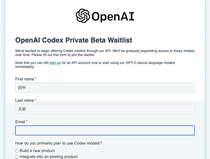AIがコミットメッセージ自動生成！神ツール『auto-commit』『commit-autosuggestions』の紹介｜逆瀬川