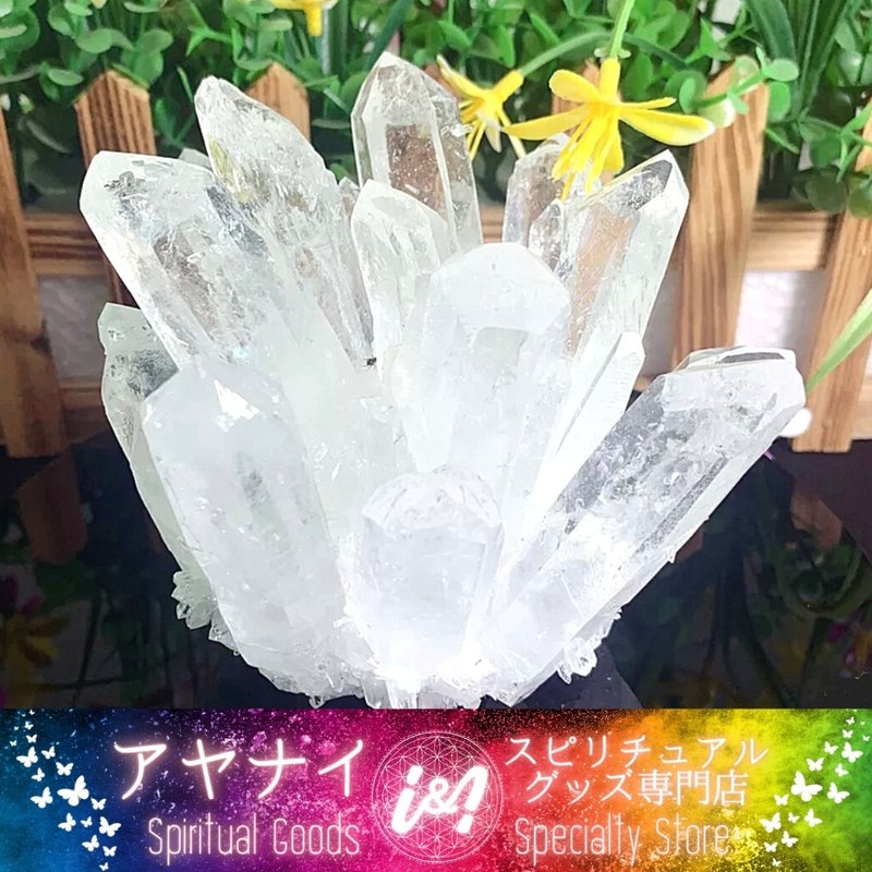 【強力な浄化】 AAAAAクリスタルクォーツクラスター 1200-1300g 天然原石 パワーストーン｜kaika ~開花~