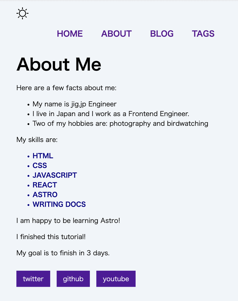 Astroのチュートリアルが出たのでやってみた｜jig.jp engineers