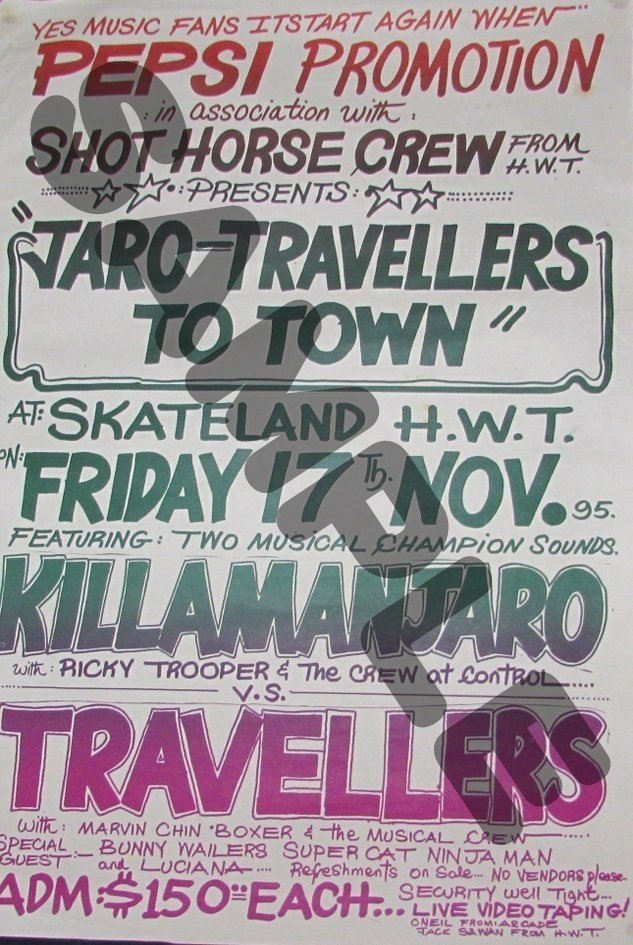 いよいよサウンドシステムフライヤー展開催です｜HASE-T