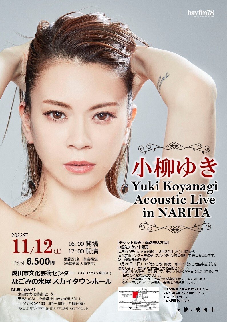 いい歳をして、ワクワクが止まらん(*^^*)｜Mart Takeuchi｜IT職人 元WEBライター、キックボクサー。田舎暮らし満喫中！