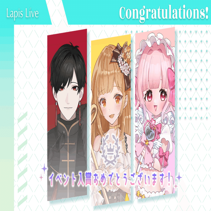 らぴらいNEWS+ vol.20｜Lapis Live(ラピスライブ) -IRIAM(イリアム)事務所｜note