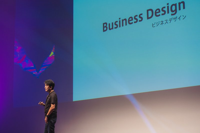 Designship 2022 Day1速報レポート🎉｜Designship 運営事務局