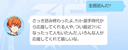 (47)バレンタインライブ2022｜Yuma_2｜note