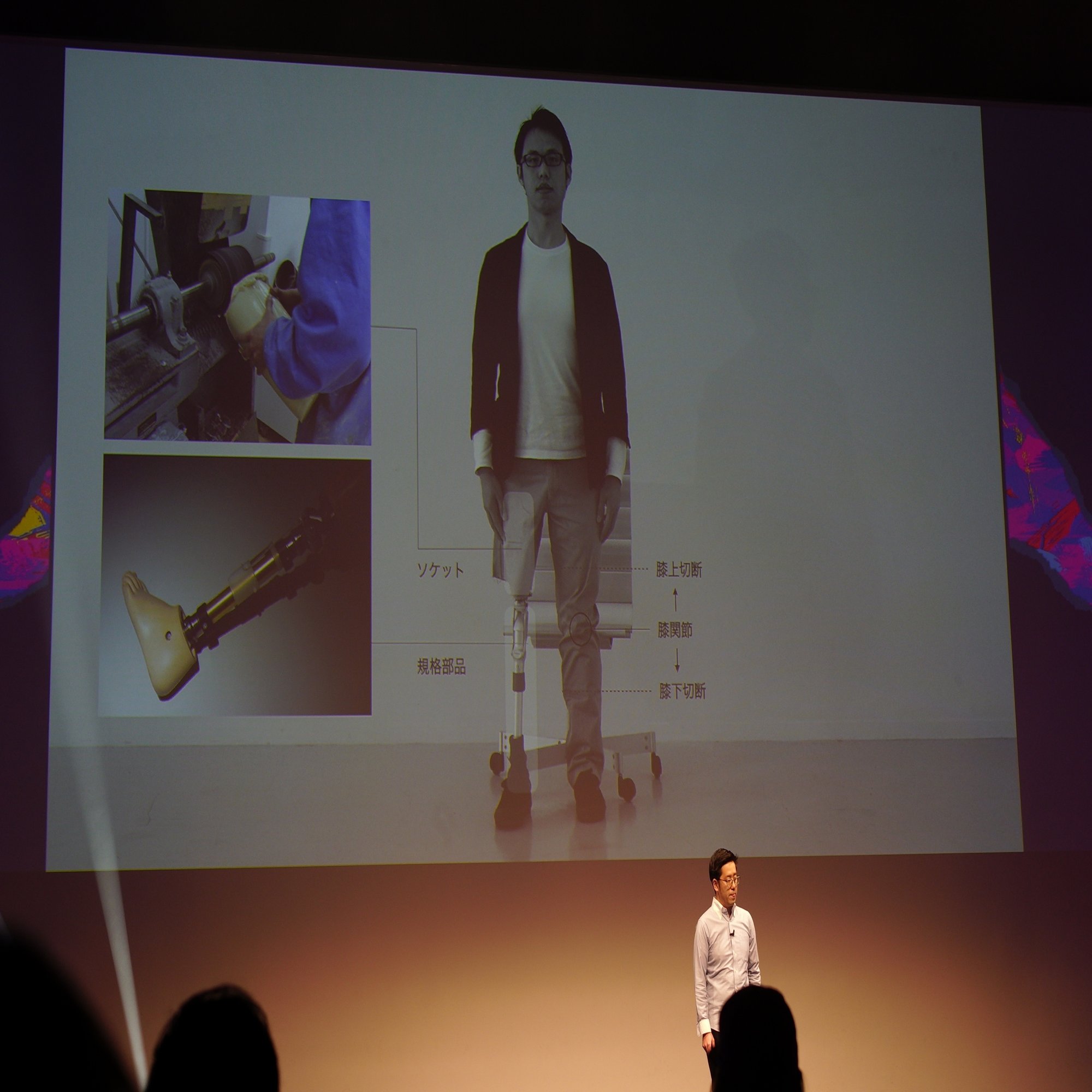 Designship 2022 どこよりも早い現地レポート(2日目)｜CULUMU / インクルーシブデザインスタジオ｜note