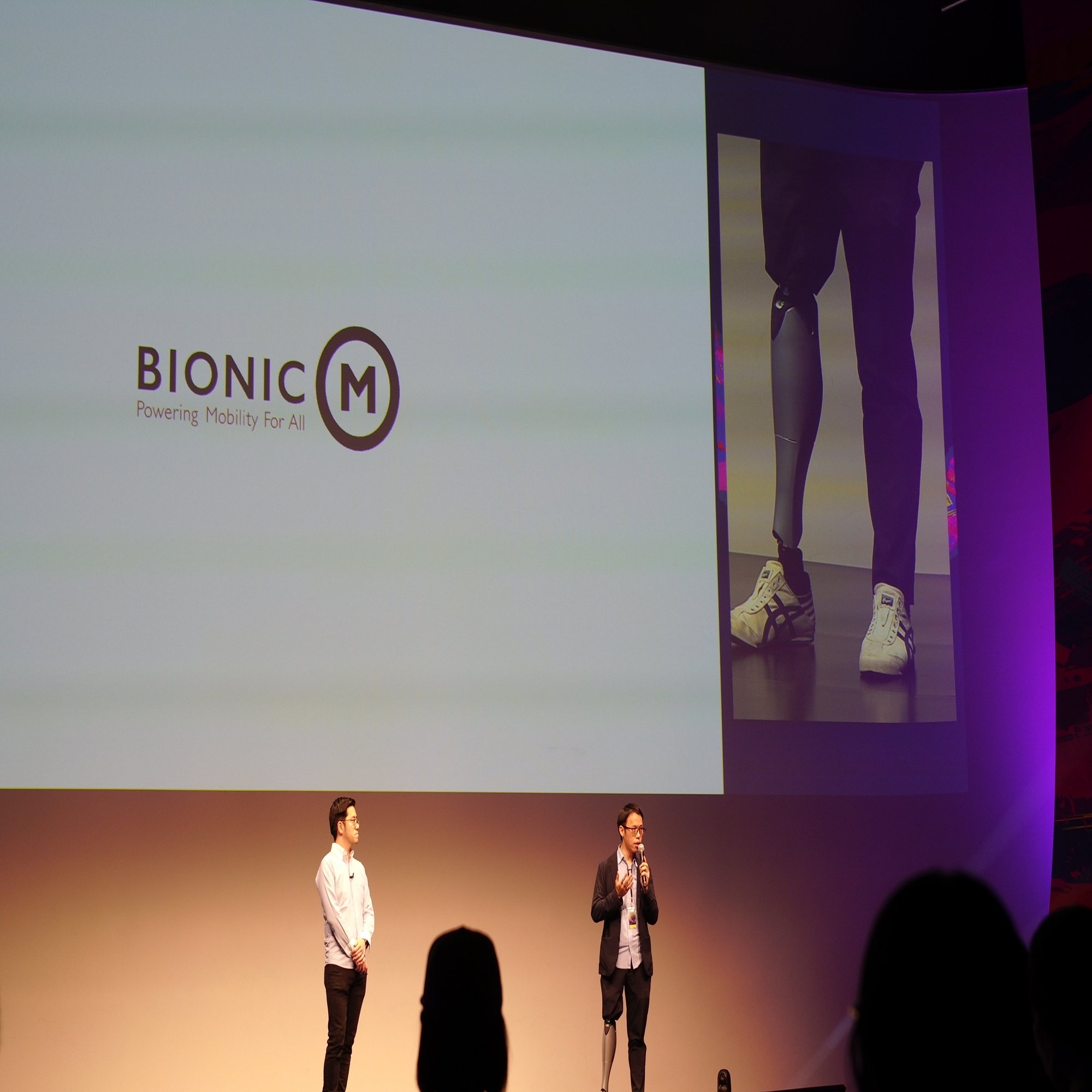 Designship 2022 どこよりも早い現地レポート(2日目)｜CULUMU / インクルーシブデザインスタジオ｜note