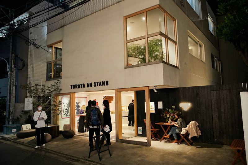 PLAYGROUND autumn POPUP BAR #06 PHOTO ALBUM｜OtsukaYosuke 大塚陽介