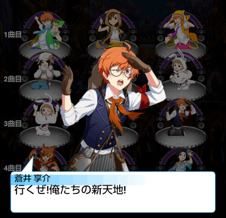 (37)ブルード兄弟の大冒険 ～ようせい島と伝説の歌～｜Yuma_2｜note