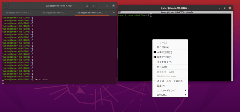 Teminator（ubuntu開発者向け・ROS）｜tuner