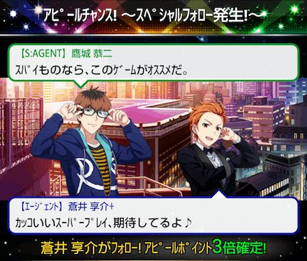 (34)シャドウ・ナイン｜Yuma_2｜note