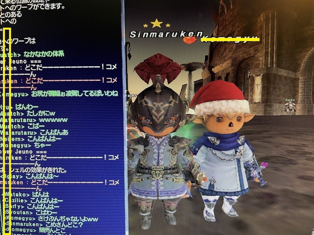 ソーティCGABEF同時攻略(なんとか・・)｜sinmaruken