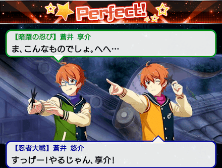 (31)戦乱忍者大戦 ～動き出す宿命～｜Yuma_2｜note