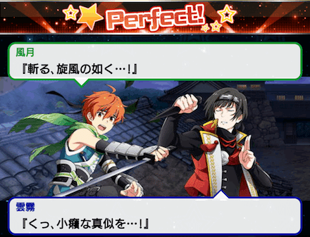 (31)戦乱忍者大戦 ～動き出す宿命～｜Yuma_2｜note