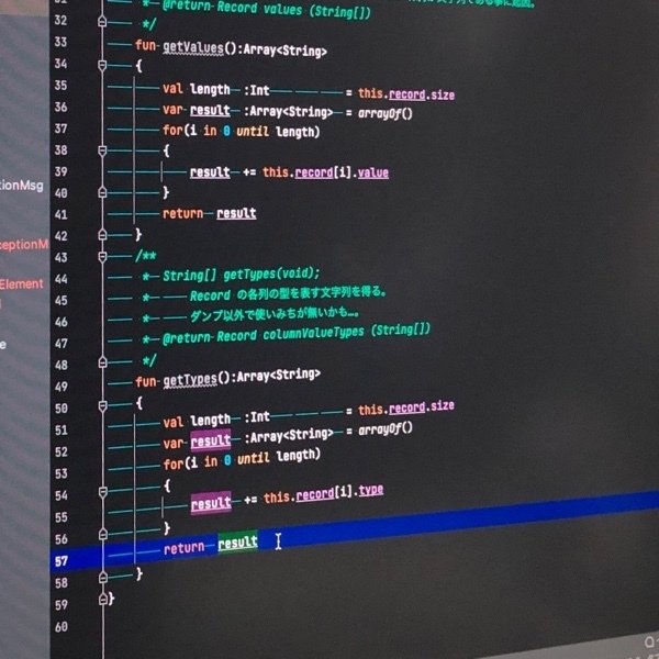 【Console Application】ファイルとデータベース 178【学習記】｜SAYKA.｜note